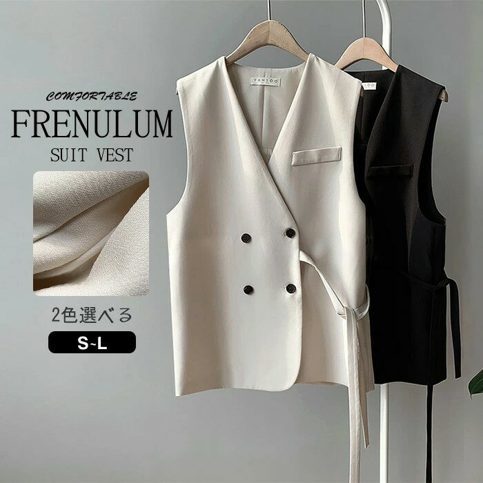 商品詳細 商品名 ベスト 素材 ポリエステル サイズ ◆Size：S 、M、L カラー ブラック、ベージュ 商品特徴 ・シンプルなデザイン、日常的な雰囲気のアイテムです。♪ ・コーディネートのプラスワンアイテムとして活躍します。♪ ・落ち着...