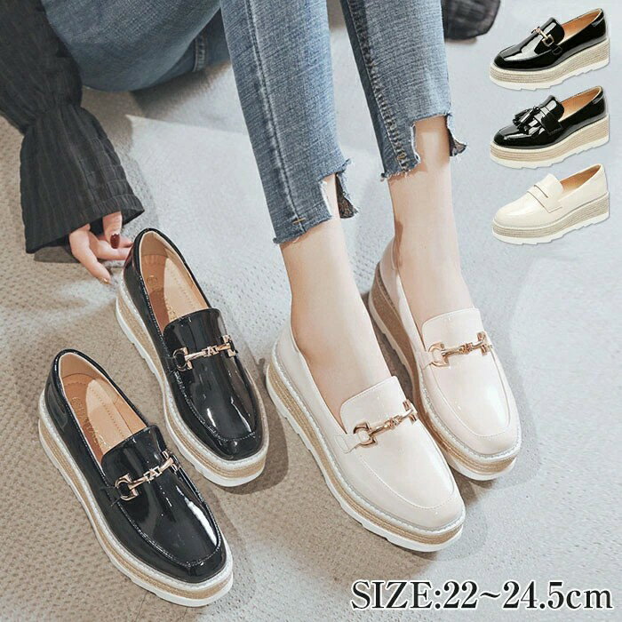 商品詳細 商品特徴 厚底スニーカーに秘められた 人気の理由要マーク。 ■ぺたんこシューズ感覚で履ける♪ スニーカーのように歩きやすく、フラットシューズ感覚で履いていただけます。 ■豊富なサイズ展開♪ 当店ではサイズ展開も豊富に取り揃えており...