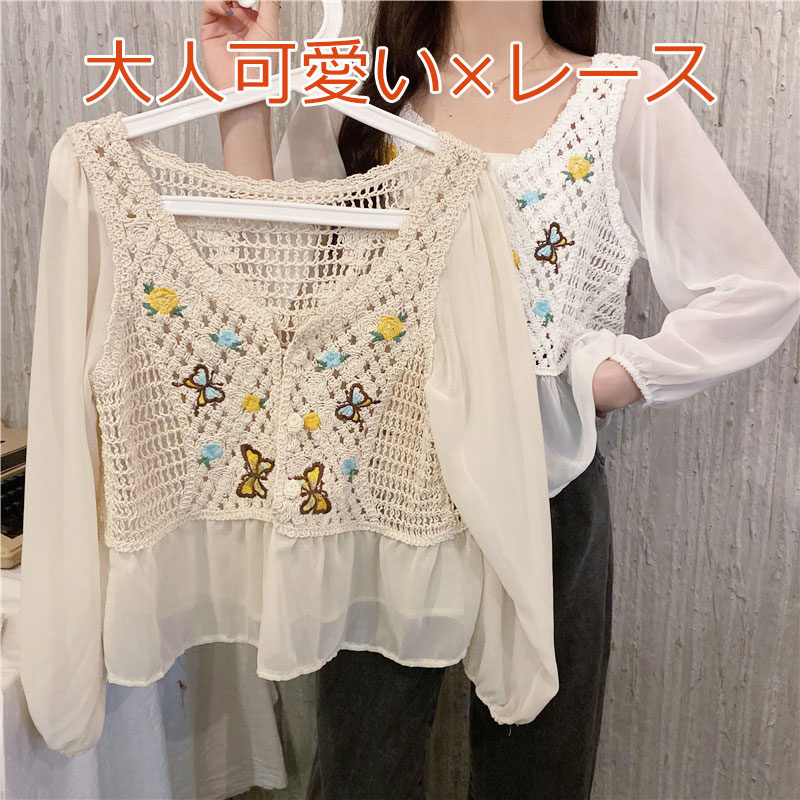 【素材】 ■綿+ボリエステル 【サイズ】 ■Fサイズ 着丈46cm バスト92cm 肩幅37cm 袖丈56cm 【カラー】 ■ホワイト ベージュ 【注意事項】 ■モニター設定、照明等により実際の商品と色味が異なる場合がございます。 ■サイズ...