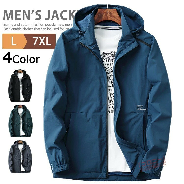 サイズ L XL 2XL 3XL 4XL 5XL 6XL 7XL ※サイズは平置きで測っておりますが、多少誤差が生じる場合がございます。 カラー 黒 ビリジャン グレー デニムブルー ※サイトに掲載されている商品は、モニター環境により実際の...