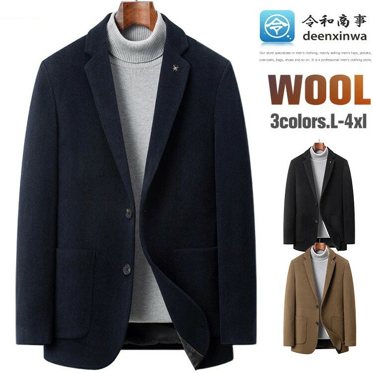 サイズ M/L/XL/2XL/3XL/4XL/5XL ※サイズは平置きで測っておりますが、多少誤差が生じる場合がございます。 ※ご注意：全体的に小さめのサイズです。普段着ているものより、1−2つ上のサイズをお薦めいたします。 カラー 黒|コ...