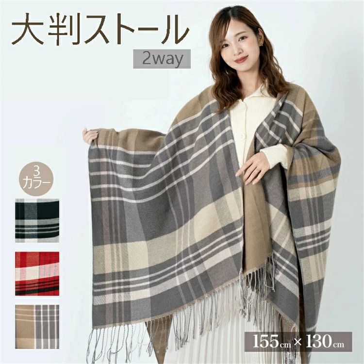 【注意】 ※メーカーの製造により、細かい傷や擦れなどがある場合がございます。 ※モニターの発色の具合によって実際のものと色が異なる場合がございます。 ※輸送の影響により一部商品の表面に多少の傷が生じることがありますので、予めご了承の上、よろ...