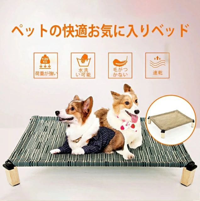 注意事項 ※お客様のお使いのモニター等の環境により、多少色味が異なる場合がございます。 ※サイズ表記は実物と若干の誤差が生じる場合があります。 ※納品時期により、商品仕様及び梱包仕様が多少異なる場合がございます。どちらも製品機能には影響あり...