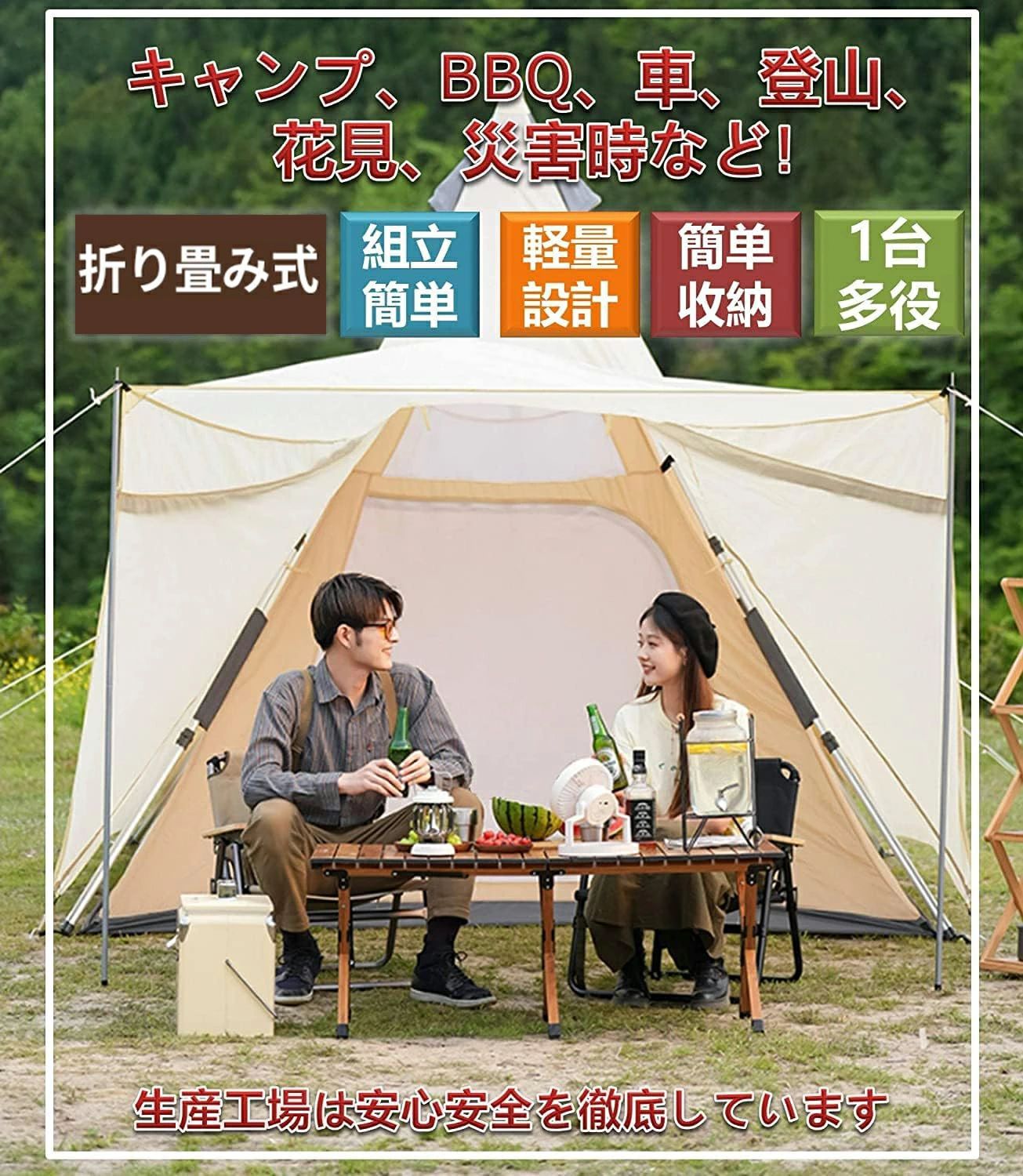 【軽量アルミ採用】ロールタイプで、くるくるっとコンパクトに収納可能でキャンプやバーベキューに手軽に持ち運べるアルミロールテーブルです。 天板やフレーム部分はサビに強いアルミ製で、汚れてもサッと拭き取るだけでOKです。天板は耐磨耗性と耐熱性が...
