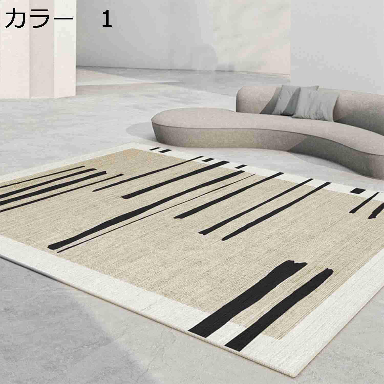 　　　 ◆◇◆人気の秘密◆◇◆ ◆「滑り止め付き」：裏面には滑り止めがついていますので、お子様やお年寄りのいるご家庭はもちろん、ペットを飼っているお宅でも安心。 ◆「オールシーズン対応」：床暖房?ホットカーペットとの併用も可能です。寒い冬も...