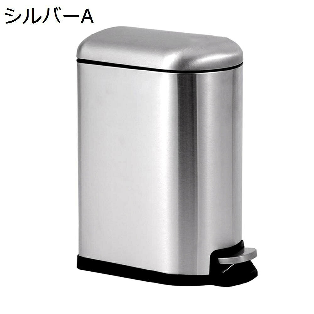 　　　 ◆◇◆人気の秘密◆◇◆ 【ゴミ箱仕様】：サイズ：幅31cm×奥行18.7cm×高さ39cm、容量約：10L、カラー：シルバーA、メイン素材：スチール。ふた付きのゴミ箱は、ゴミの匂いを覆い、新鮮で清潔な香りの家とより健康的な空気を求め...