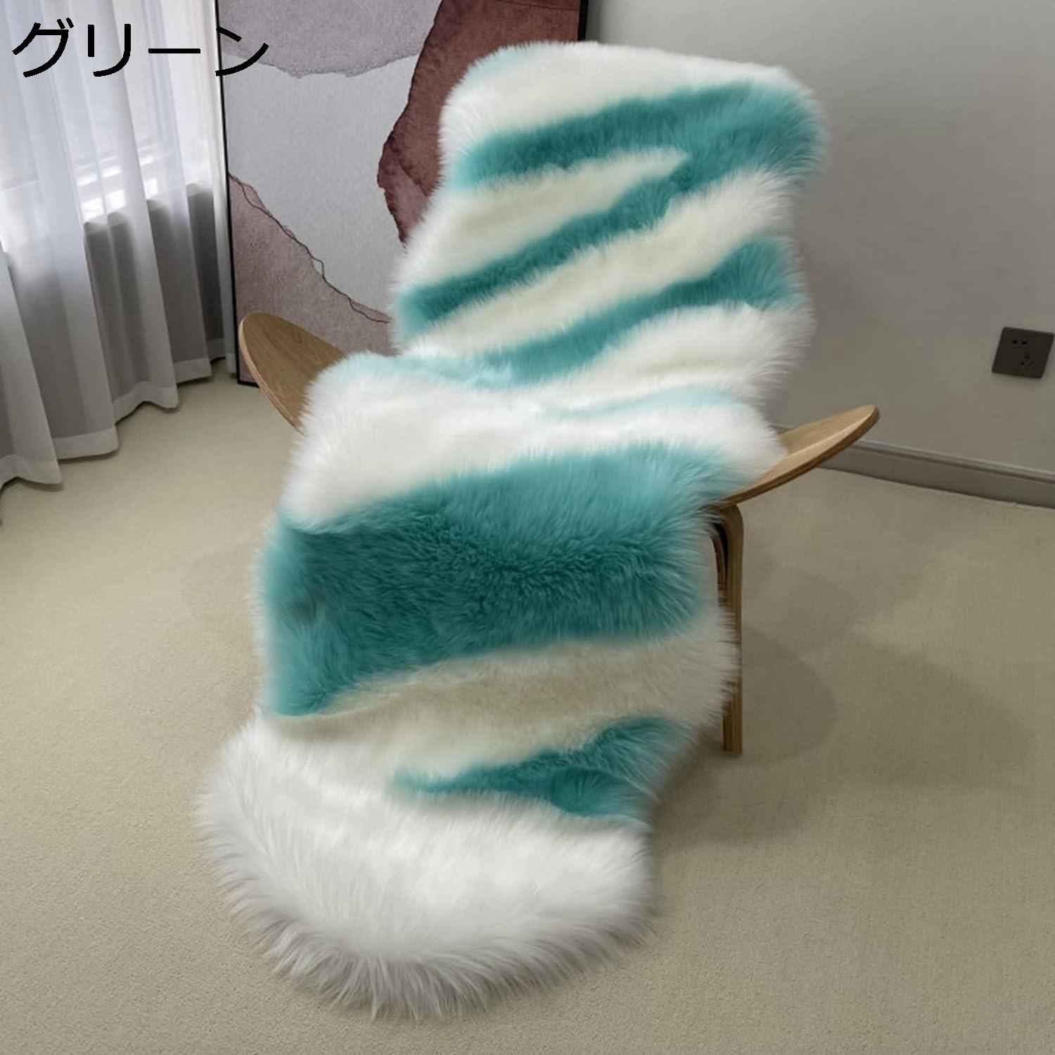 　　　 ◆◇◆人気の秘密◆◇◆ 【とてもフワフワで、暖かいです】極細繊維素材100％で、ふわふわで弾力性にも優れています。毛足が長くてふかふかですが、コロコロでも毛が抜けないので掃除しやすくてとてもいいです。掃除機かければゴミも絡まずきれい...