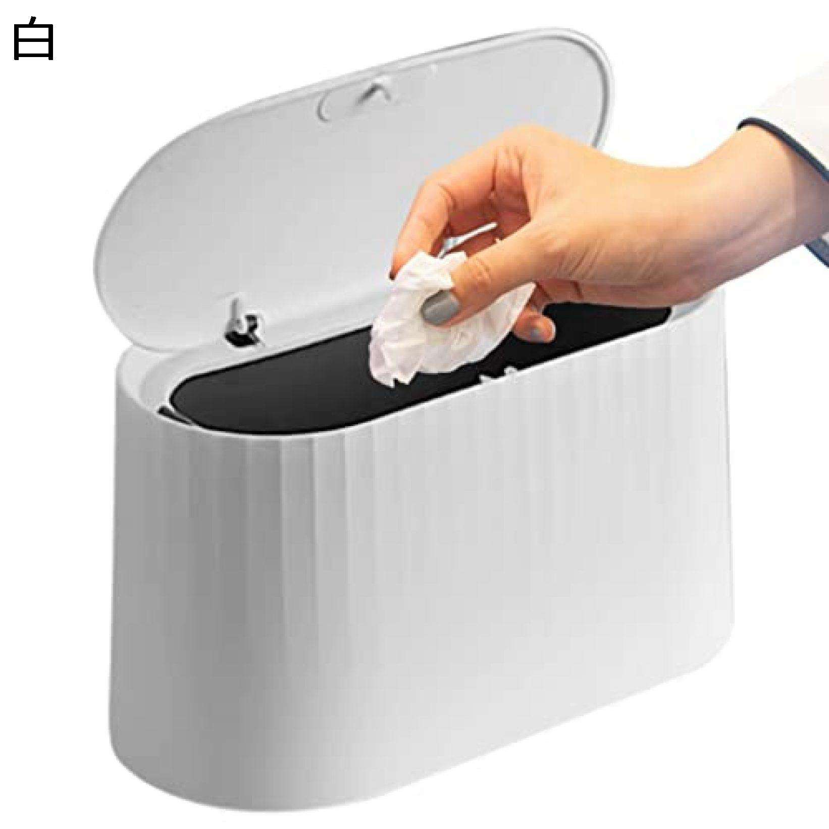 　　　 ◆◇◆人気の秘密◆◇◆ 高品質な PP 素材と取り外し可能なデザインで、長期間使っても安心なミニゴミ箱 ワンタッチで簡単に開閉できるプッシュボタン設計で、衛生的な使用が可能 蓋付きで悪臭を防ぎ、ショウジョウバエを避けることができるた...
