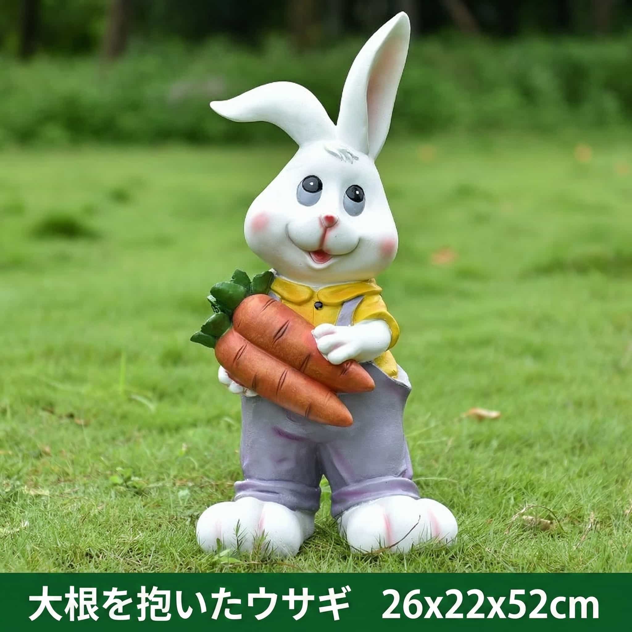 　　　 ◆◇◆売れている秘密◆◇◆ 【お庭の主役・うさぎ 置物】庭の表情を一変させる、愛らしい「うさぎ 置物」のファミリーセットです。細部まで丁寧に作り込まれた表情と、鮮やかで温かみのある彩色が、おとぎ話の世界に迷い込んだような癒しの空間を...