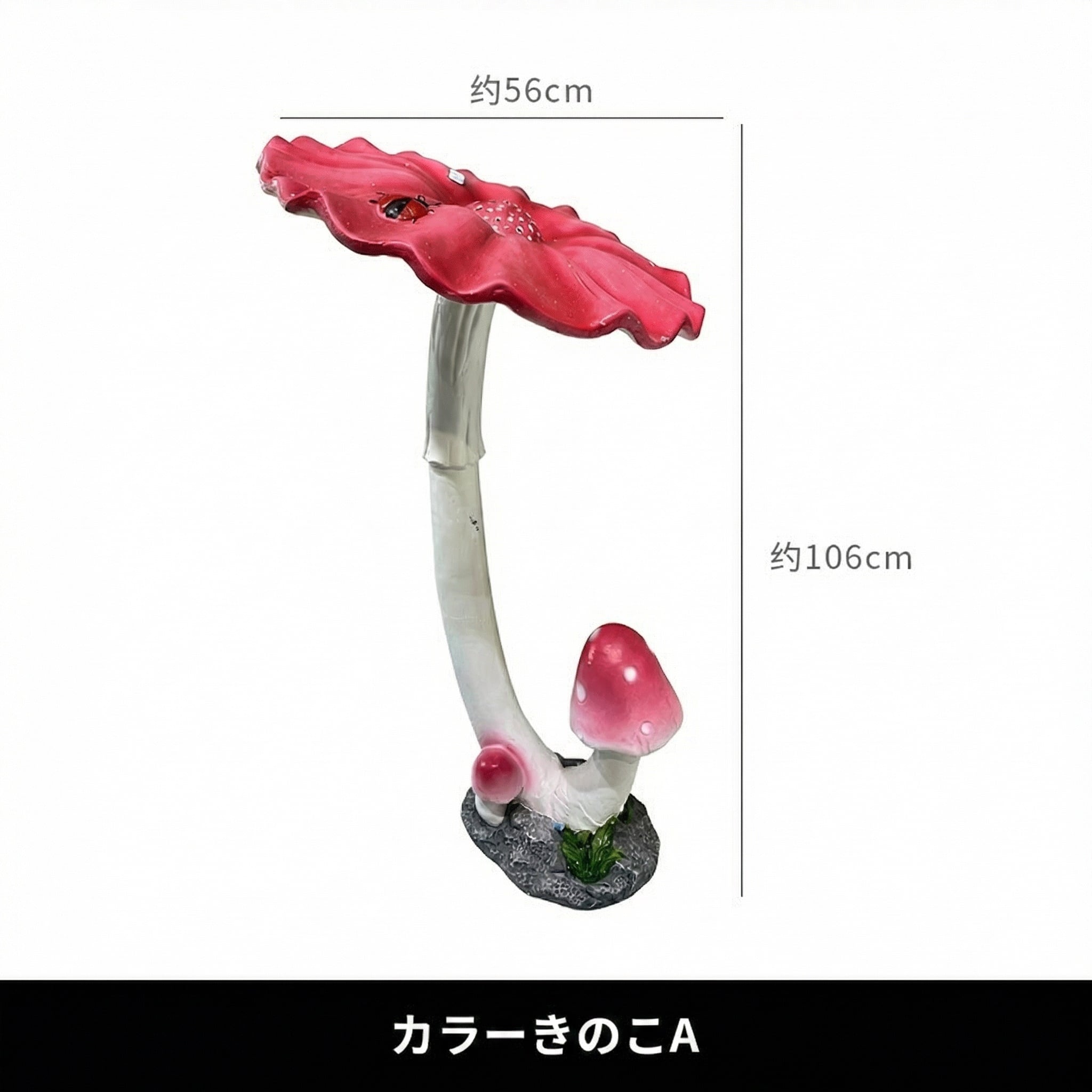 　　　 ◆◇◆売れている秘密◆◇◆ 【お庭を彩るきのこオブジェ】絵本の世界から飛び出してきたような、鮮やかな赤に白いドットが映えるキノコのガーデンオーナメントです。リアルな造形と温かみのあるデザインが、緑豊かなお庭やベランダに可愛らしいアク...