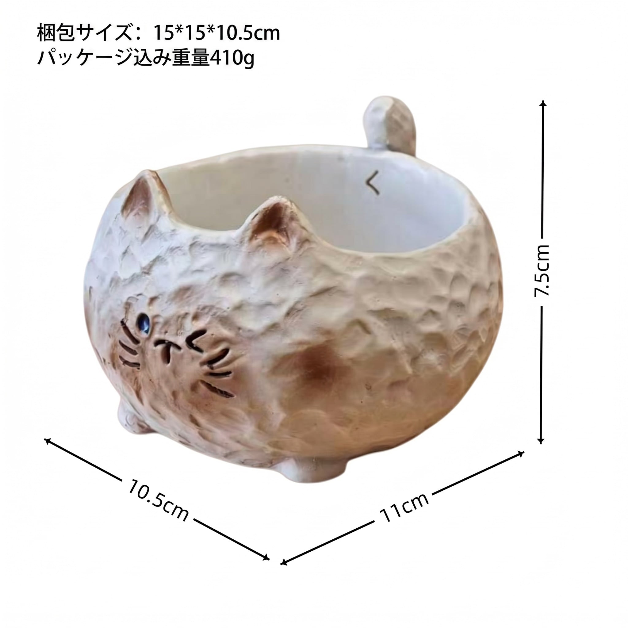 　　　 ◆◇◆売れている秘密◆◇◆ 【癒しの猫型デザイン】愛らしい猫の表情を立体的に表現したミニ植木鉢です。手作業のような温かみのあるテクスチャと、ちょこんと付いた耳がとってもキュート。置いておくだけでお部屋やデスク周りがパッと明るくなり、...