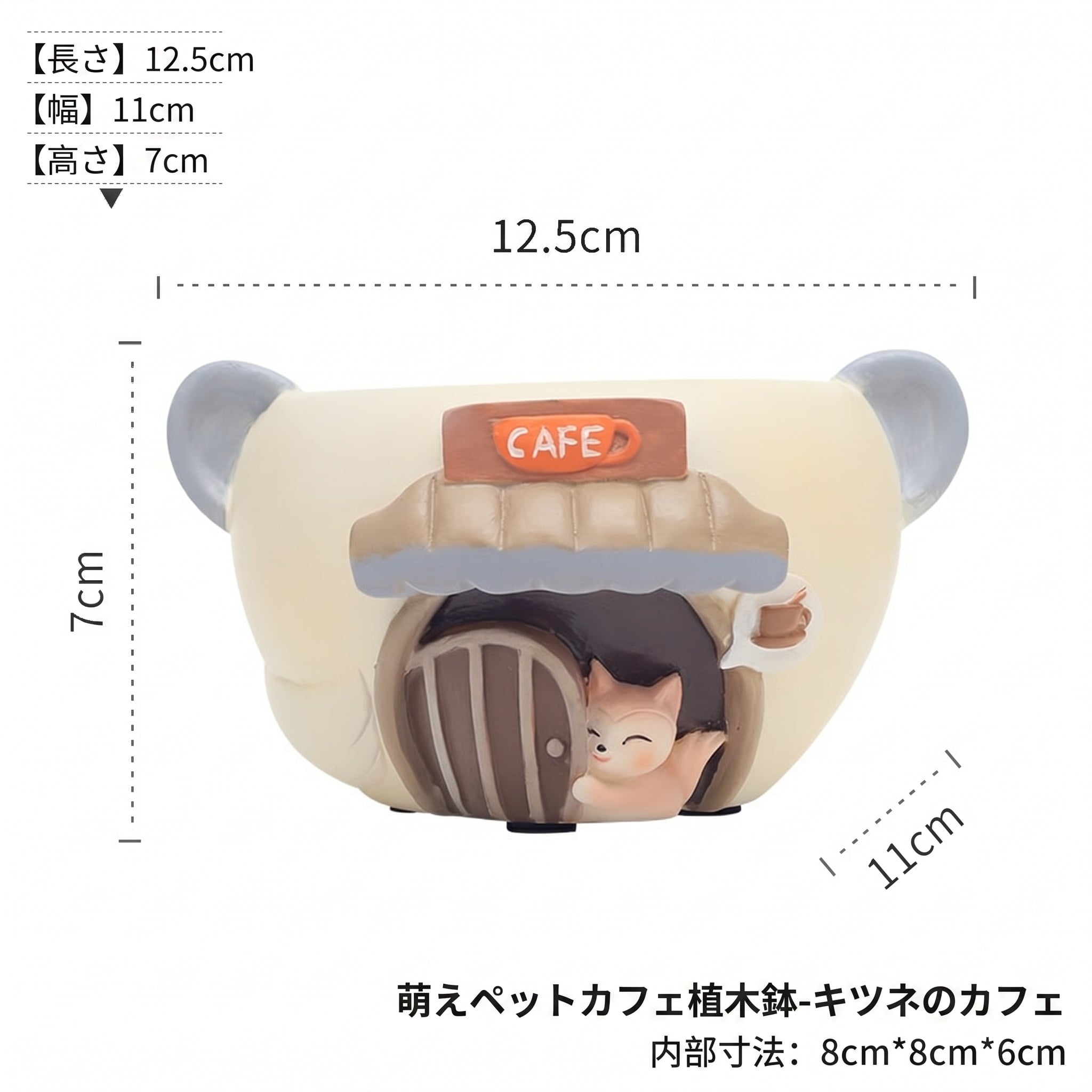 　　　 ◆◇◆売れている秘密◆◇◆ 【癒しのデザイン・お洒落なミニ植木鉢】絵本の世界から飛び出したような、可愛らしい動物たちがひょっこり顔を出すミニプランターです。温かみのあるパステルカラーと繊細な造形が、お部屋に柔らかな雰囲気をもたらしま...