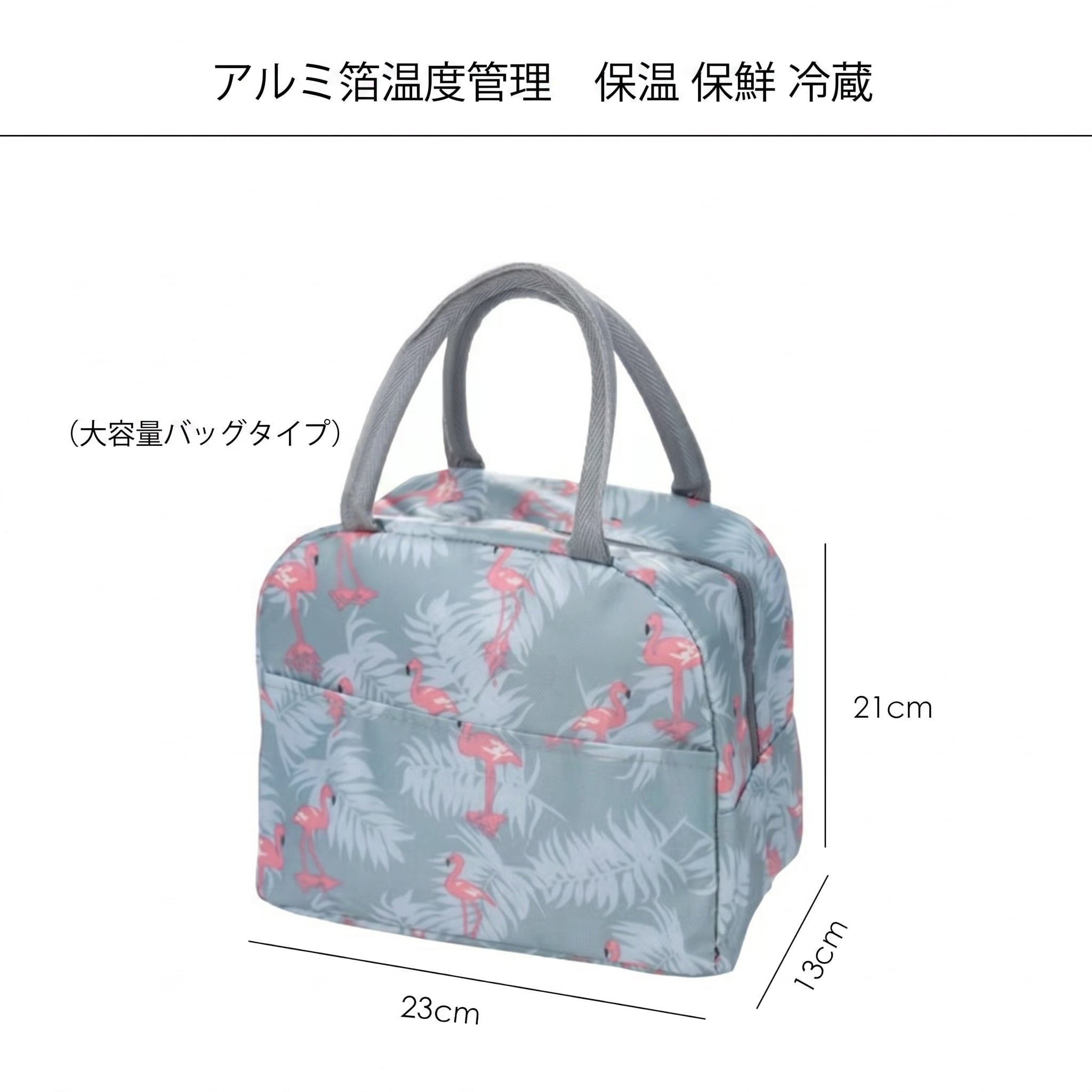 　　　 ◆◇◆売れている秘密◆◇◆ 【清潔感のある耐熱ガラス容器】透明度の高いな耐熱ガラスを採用し、料理の色鮮やかさをそのままに、食卓を美しく彩ります。プラスチック製とは異なり、油汚れが落ちやすく、色移りやにおい移りの心配もありません。厚み...