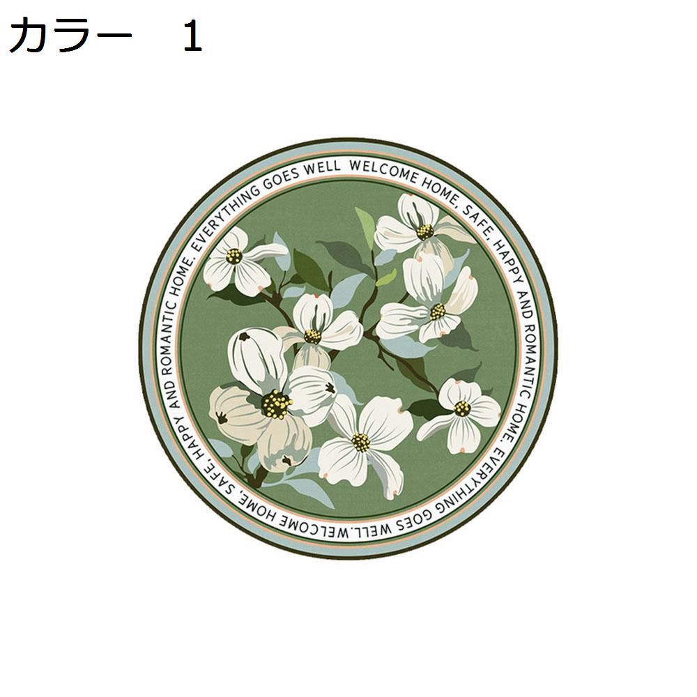 　　　 ◆◇◆人気の秘密◆◇◆ 【特徴】吸水?防音?防ダニ?抗菌?防臭仕様、薄くて軽く、女性でも余裕で折りたたみや持ち運びができます。ラグを洗う時も、負担がかかりません。また、使わない時は折りたたんで収納できるので、スペ一スもとりません。 ...