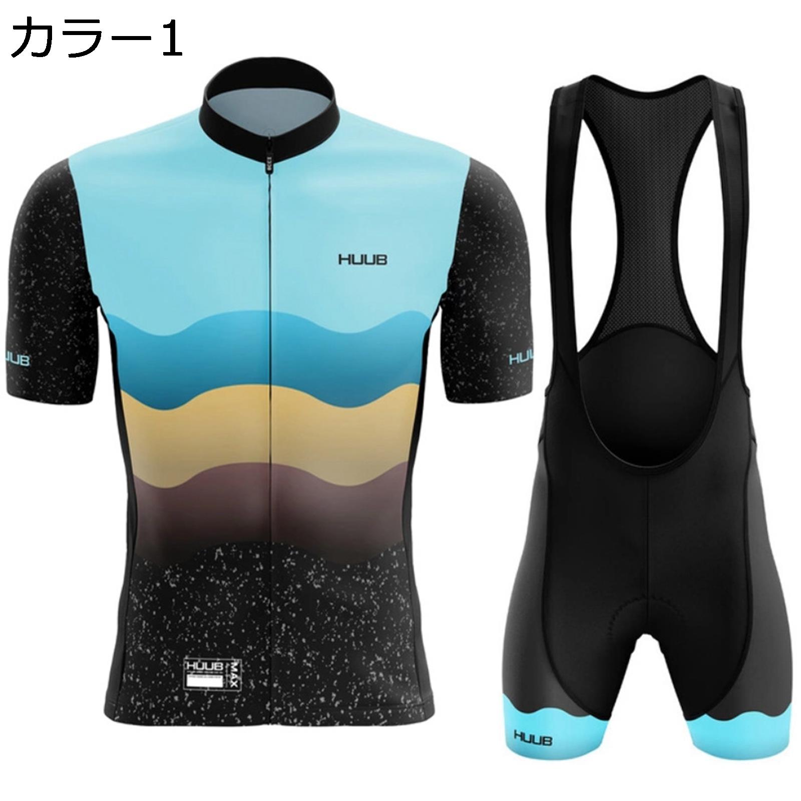 　　　 ◆◇◆人気の秘密◆◇◆ 【吸汗速乾性?通気性に優れ！】ジャージ：100％ポリエステル；パンツ：80％ポリエステル、20％ライクラ素材を採用されて、迅速に吸汗吸湿ができるし、色褪せにくいし、人間工学に基づき、日本人の体格に合わせて裁断...