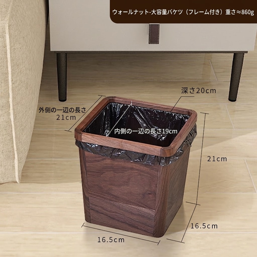 　　　 ◆◇◆売れている秘密◆◇◆ 【高級天然木ウォールナット使用】厳選された高品質な天然ウォールナット材を使用し、職人の手によって一つひとつ丁寧に仕上げられた卓上ゴミ箱です。美しい木目と温もりのある質感が、デスク周りやリビングに上質な落ち...