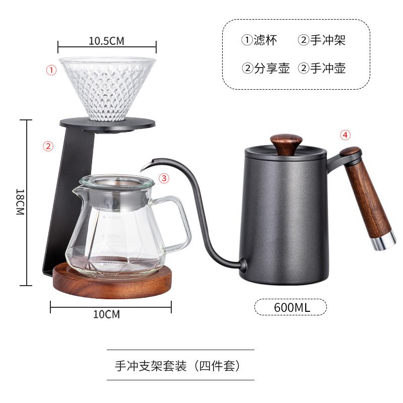 　　　 ◆◇◆売れている秘密◆◇◆ 【された上品なデザイン】温かみのある木製土台とシックなスチール製のコーヒードリップスタンドが、インテリアに美しく調和します。光を反射して美しく輝くダイヤカットのガラスコーヒードリッパーが、毎日のコーヒータ...