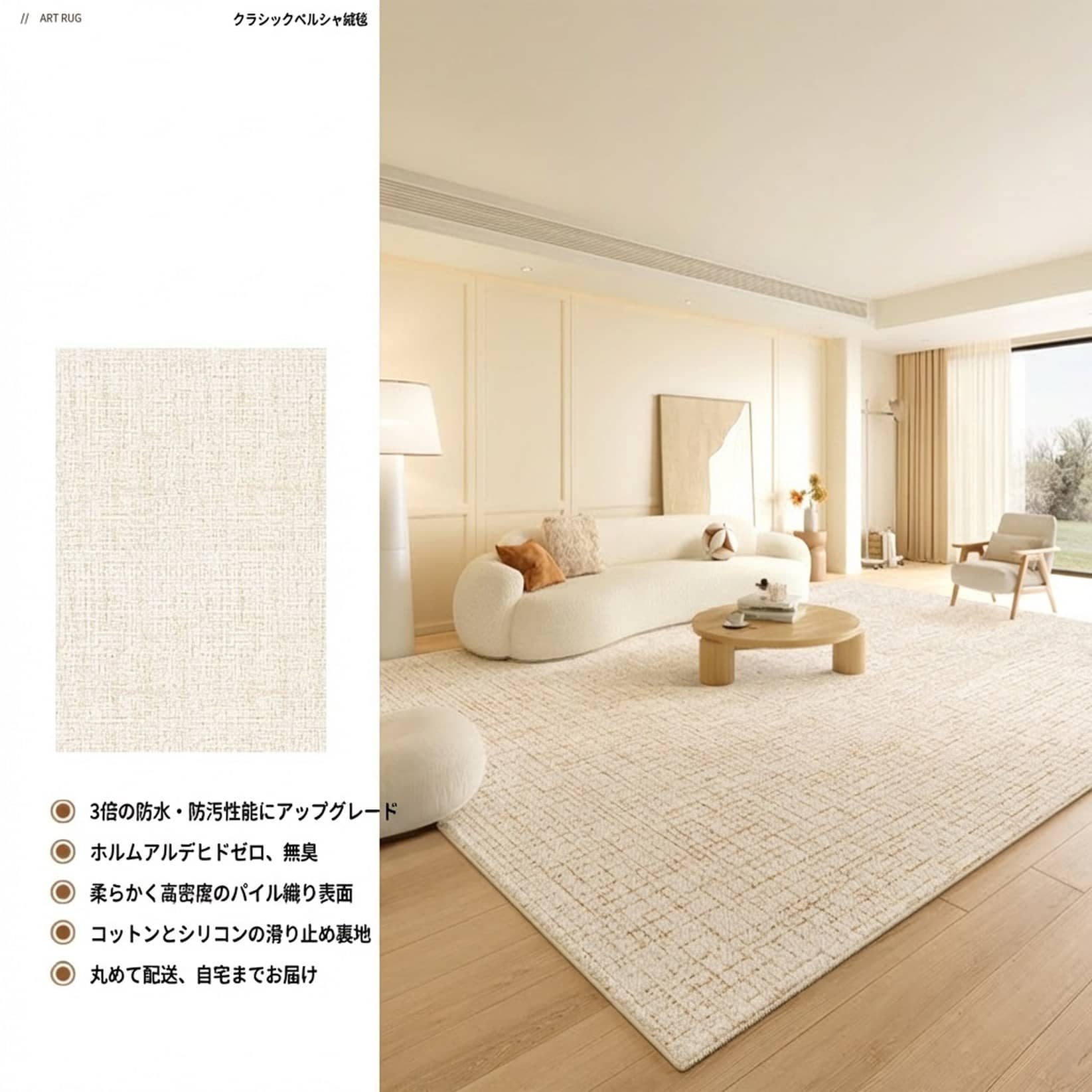 　　　 ◆◇◆売れている秘密◆◇◆ 【高級感溢れるツイード調デザイン】最新のシャネル風粗花ね素材を採用し、シンプルながらも洗練された「高定簡奢」スタイルを実現しました。素朴な織り地の中にある繊細なディテールが、お部屋の雰囲気を一瞬で格上げし...