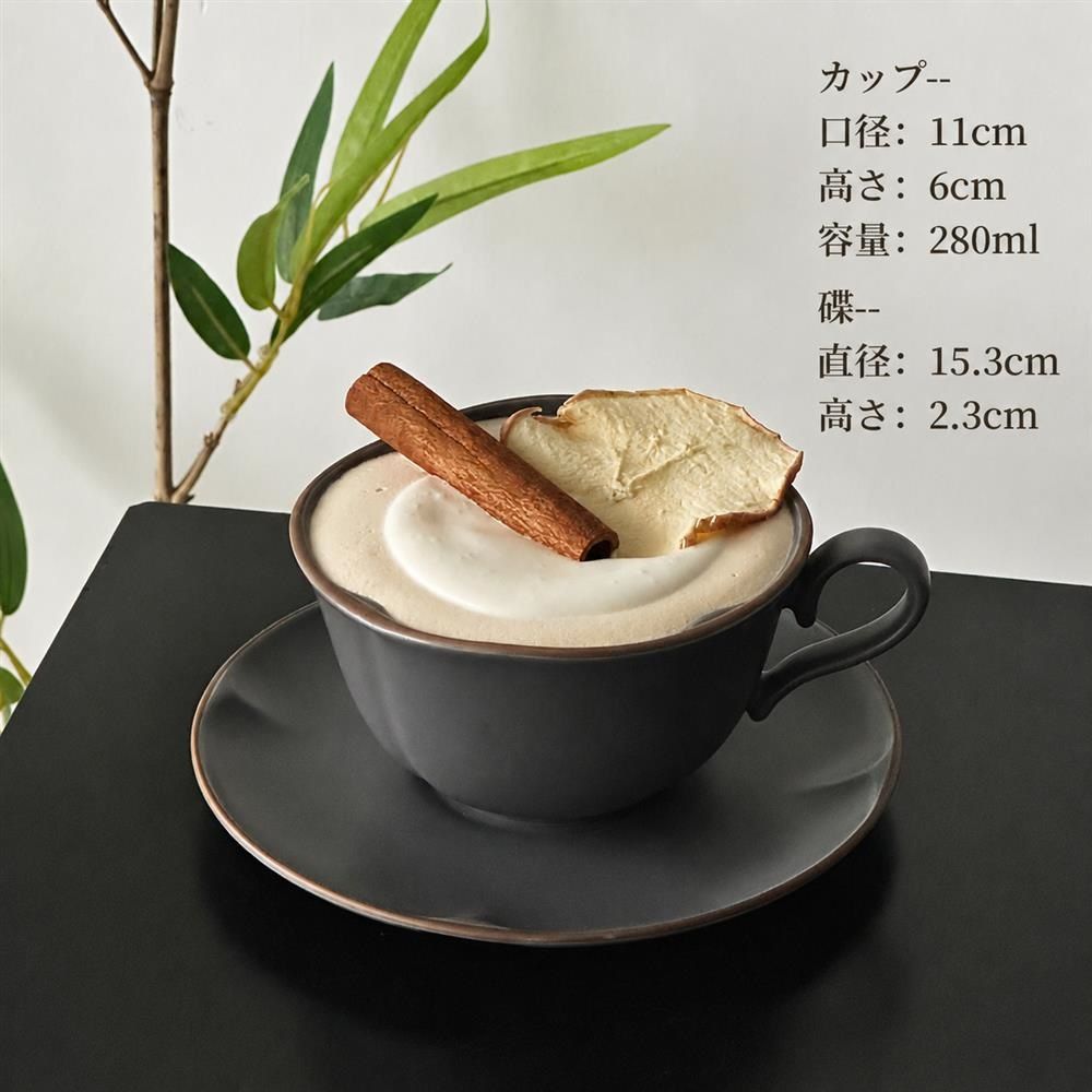 　　　 ◆◇◆売れている秘密◆◇◆ 【アンティーク調デザイン】洗練されたヴィンテージ感漂うコーヒーカップセットは、マットな質感と独特の波打つ縁取りがを演出します。落ち着いた色合いの陶器カップは、テーブルをカフェのような空間に変えるコーヒーカ...
