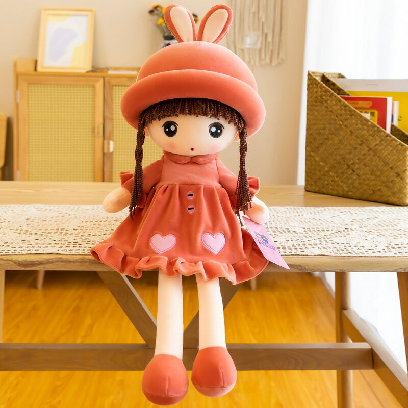 　　　 ◆◇◆売れている秘密◆◇◆ 【愛らしいウサギ耳デザイン】つぶらな瞳と三つ編みが特徴の「ぬいぐるみ 女の子」です。パステルカラーのワンピースにはハートの刺繍が施され、ウサギ耳の帽子が可愛らしさを引き立てます。お部屋に置くだけで雰囲気が...
