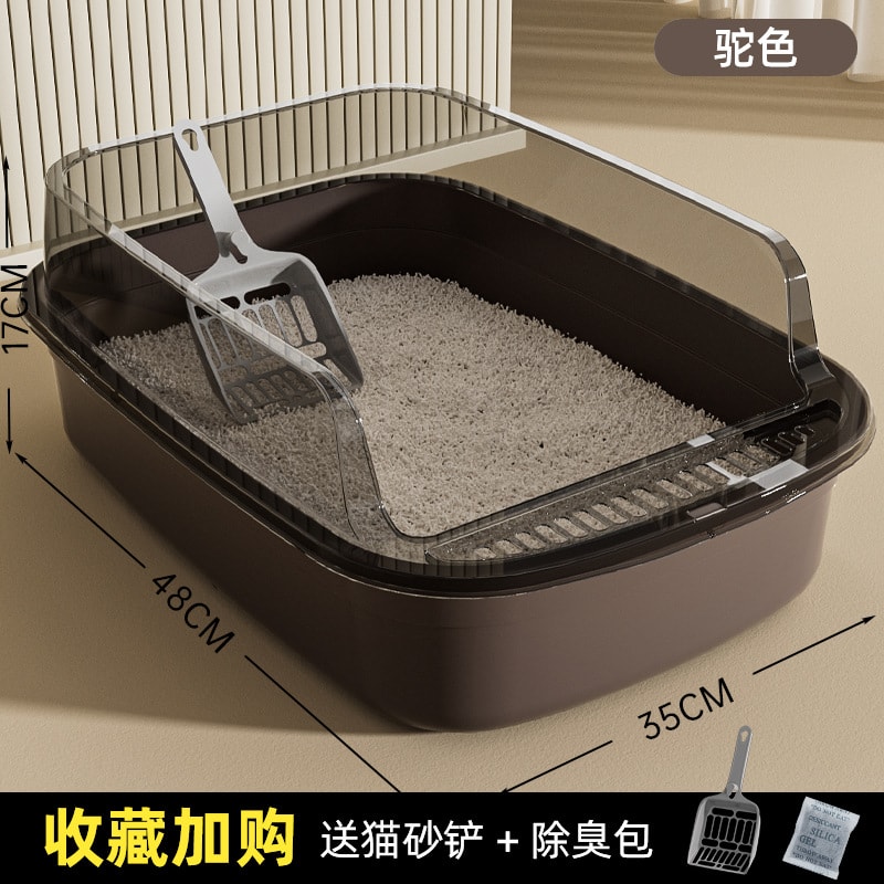 　　　 ◆◇◆売れている秘密◆◇◆ 【洗練されたデザイン・半密閉型】落ち着いたグリーンカラーを採用し、お部屋のインテリアに自然に馴染むスタイリッシュな外観に仕上げました。上部が開放されたオープンタイプでありながら、透明なハイガードフェンスを...