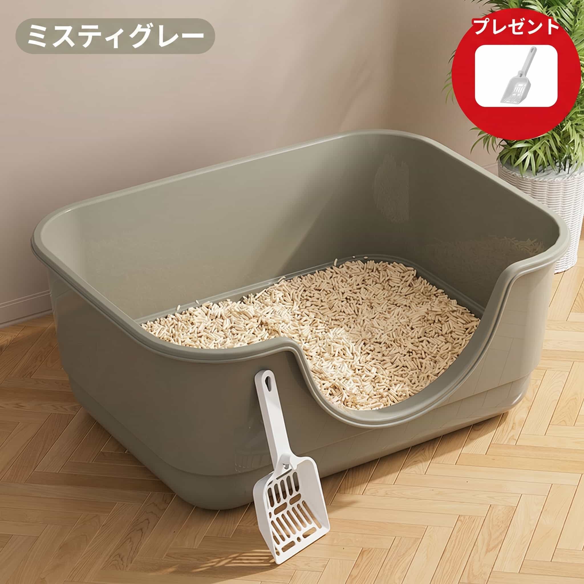 　　　 ◆◇◆売れている秘密◆◇◆ 【猫砂盆 おしゃれ スクエア型】お部屋のインテリアに馴染む、シンプルでスタイリッシュなスクエアデザインの猫用トイレです。鮮やかなカラーが空間を明るく彩り、生活感を感じさせない洗練された美しさを演出します。...