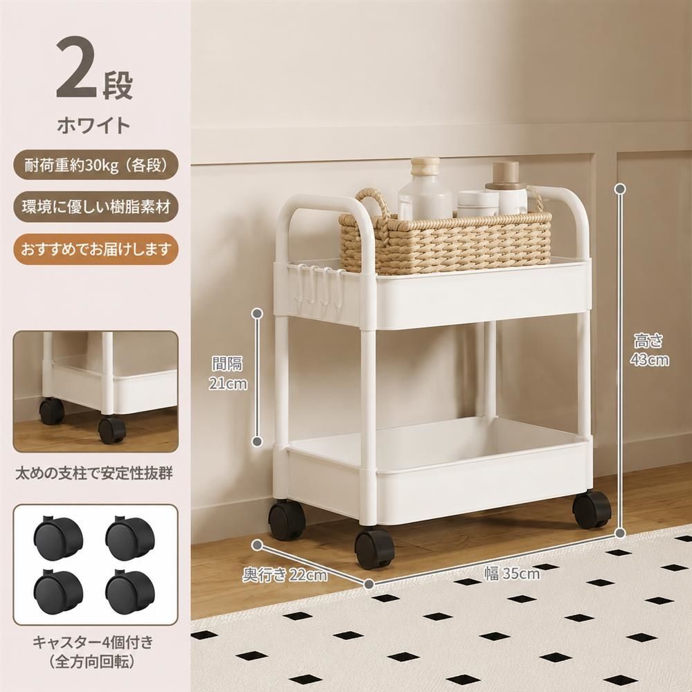 　　　 ◆◇◆売れている秘密◆◇◆ 【洗練された北欧風デザイン】温かみのある木目調の天板とシックなブラックフレームが融合したキッチンワゴンは、どんなお部屋にも自然に馴染みます。この収納ラックは置くだけで空間をおしゃれに演出し、インテリアのア...