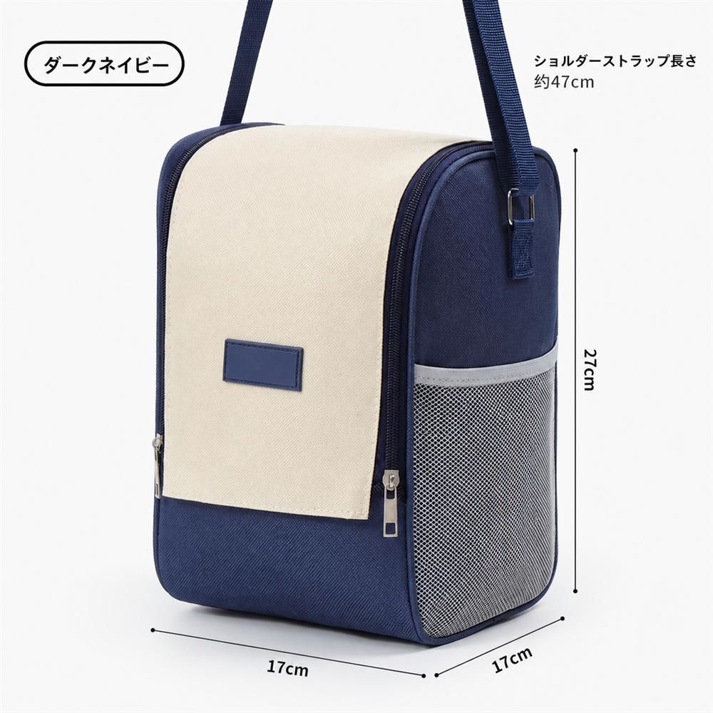 　　　 ◆◇◆売れている秘密◆◇◆ 【洗練されたバイカラーデザイン】シンプルでスタイリッシュなバイカラーのスクエア型保冷バッグは、毎日のオフィス通勤やカジュアルなピクニックでも街に馴染むおしゃれなデザインです。上質な厚手ポリエステル生地を採...