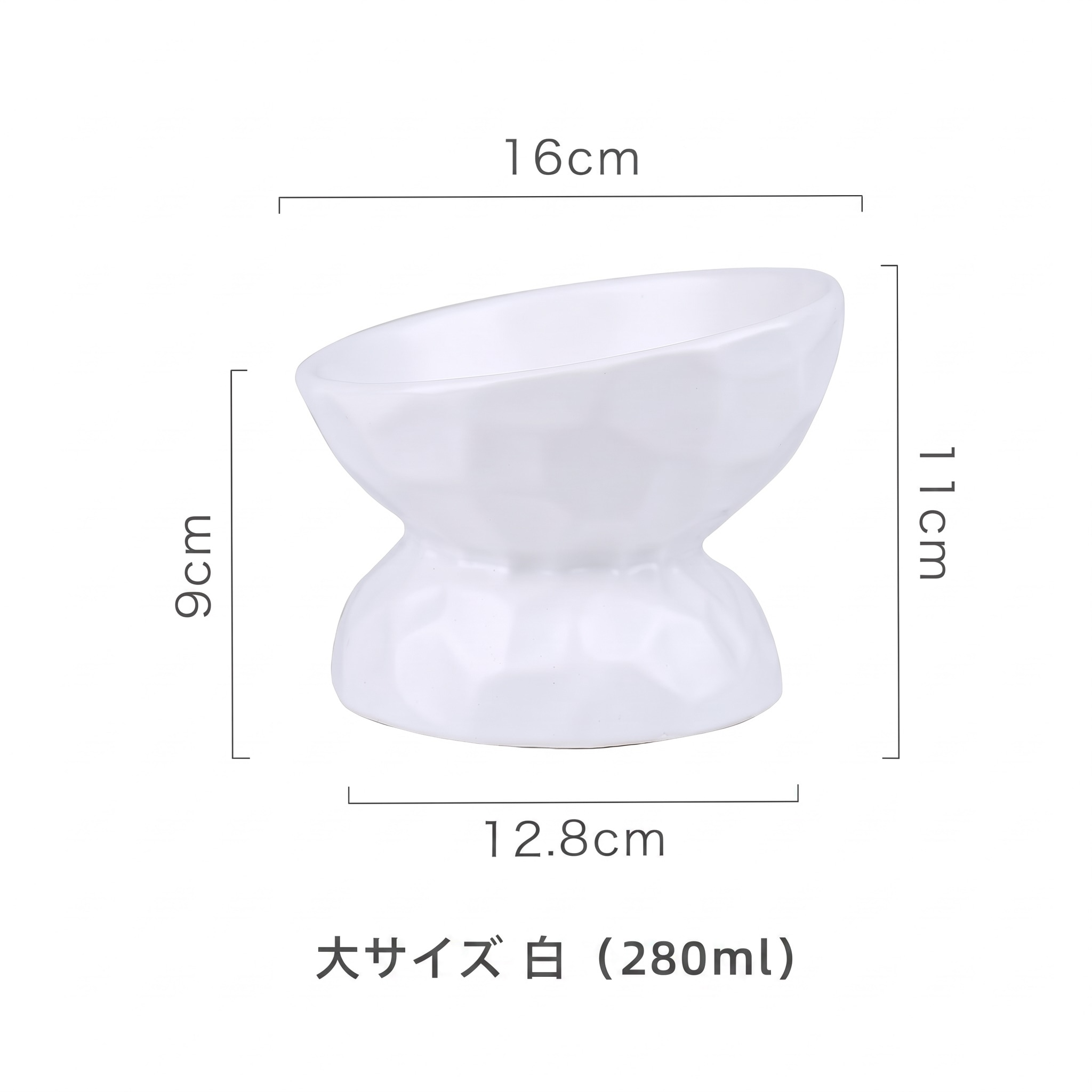　　　 ◆◇◆売れている秘密◆◇◆ 【おしゃれな猫食器・モダンなデザイン】 表面に幾何学的なカッティングを施した、洗練されたデザインの猫用食器です。高台付きの設計により、猫ちゃんが無理な姿勢をすることなく、身体への負担を抑えて快適に食事が楽...