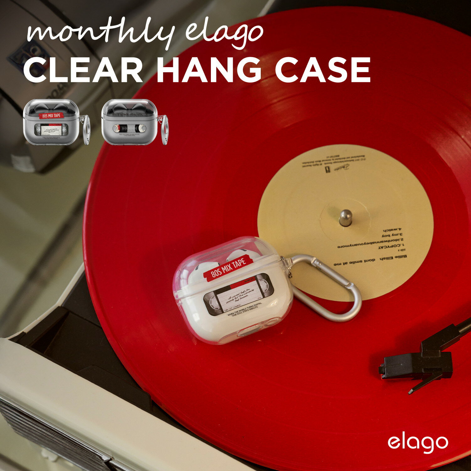 【製品仕様】… ◆ 対応機種 ： GalaxyBuds3 GalaxyBuds3Pro ( ギャラクシーバッズ3 ギャラクシーバッズ3プロ ) ◆ 内容物 ： ケース × 1個、カラビナ × 1個、両面テープ ◆ サイズ ： 約 5.3cm...