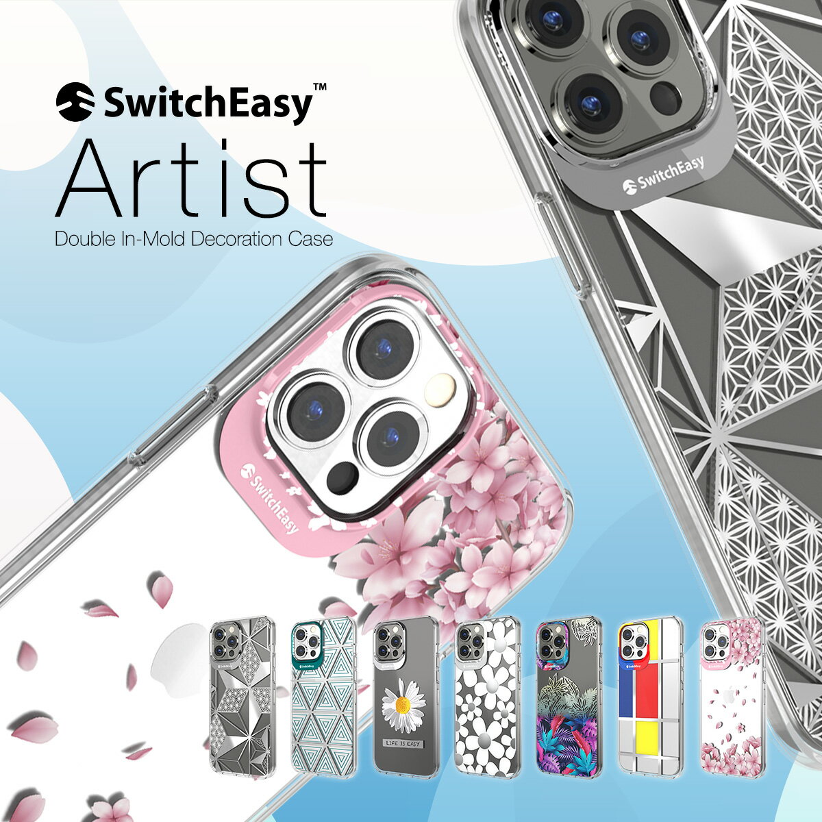 【製品仕様】… ◆ 対応機種 ： Apple iPhone13 / iPhone 13 2021 ( アイフォン13 / アイフォン 13 6.1インチ 2021年モデル ) ◆ 内容物 ： ケース × 1個 ◆ サイズ ： 約 15cm ...