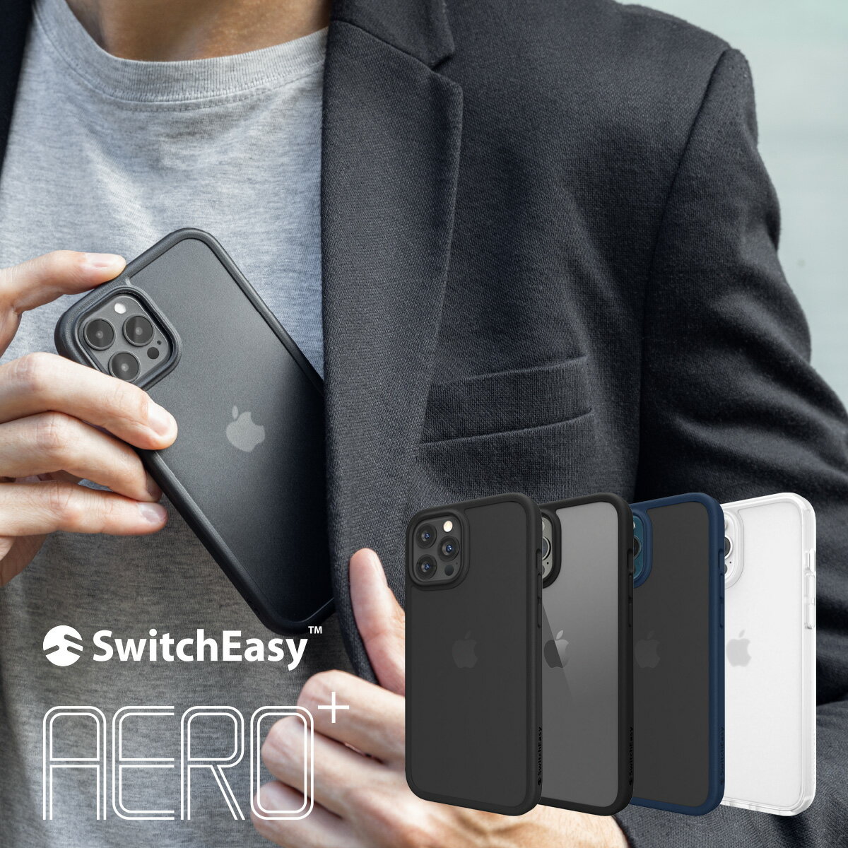 【製品仕様】… ◆ 対応機種 ： iPhone 12 Pro Max ( アイフォン12 Pro Max 6.7インチ 2020年モデル ) ◆ 内容物 ： ケース × 1個 ◆ サイズ ： 約 16.7cm × 8.5cm × 1.1cm...