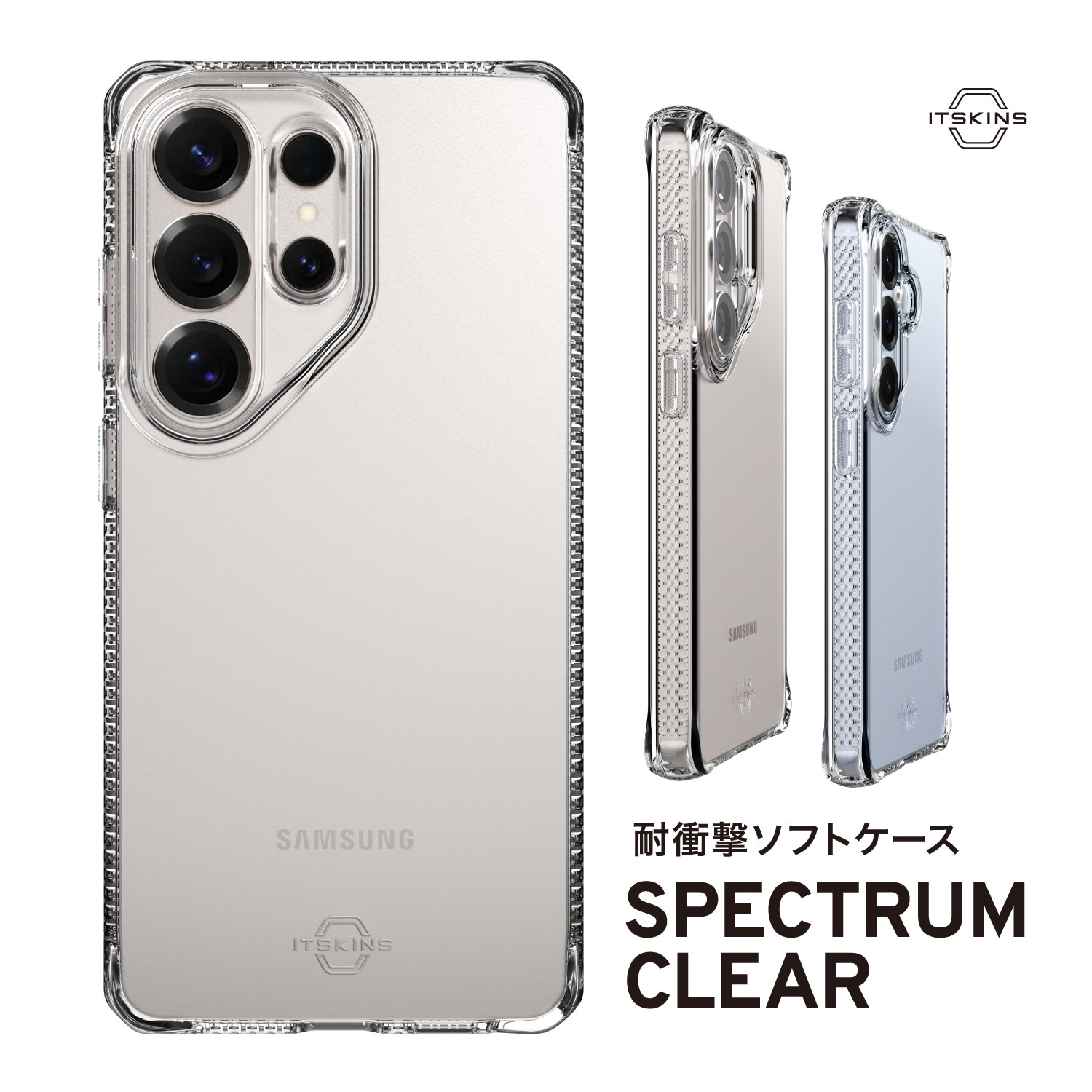 【製品仕様】… ◆ 対応機種 ： GalaxyS26 Ultra ( ギャラクシーS26Ultra ) ◆ 内容物 ： ケース × 1個 ◆ サイズ ： 約 16.9cm × 8.5cm × 1.7cm ◆ 重量 ： 約 118g ◆ 素材...