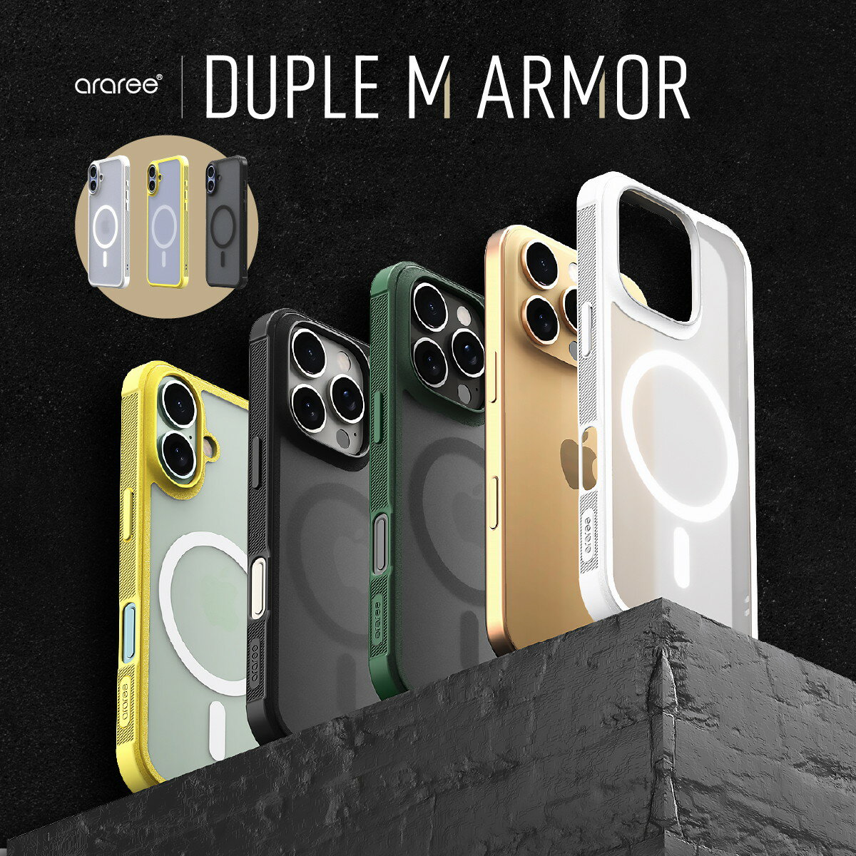 【製品仕様】… ◆ 対応機種 ： iPhone16 ( アイフォン16 ) ◆ 内容物 ： ケース × 1個 ◆ サイズ ： 約 15.2cm × 7.6cm × 1.3cm ◆ 重量 ： 約 32g ◆ 素材 ： ポリカーボネート、TPU...