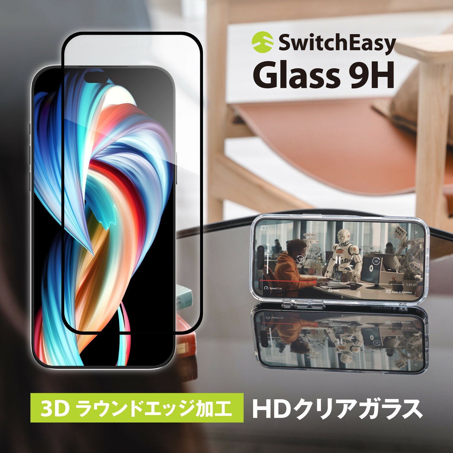 【製品仕様】… ◆ 対応機種 ： iPhone 17 Pro ( iPhone17 Pro アイフォン17Pro ) ◆ 内容物 ： ガラスフィルム × 1枚、貼り付けガイド × 1個、クリーニングキット一式 ◆ サイズ ： 約 14.6c...