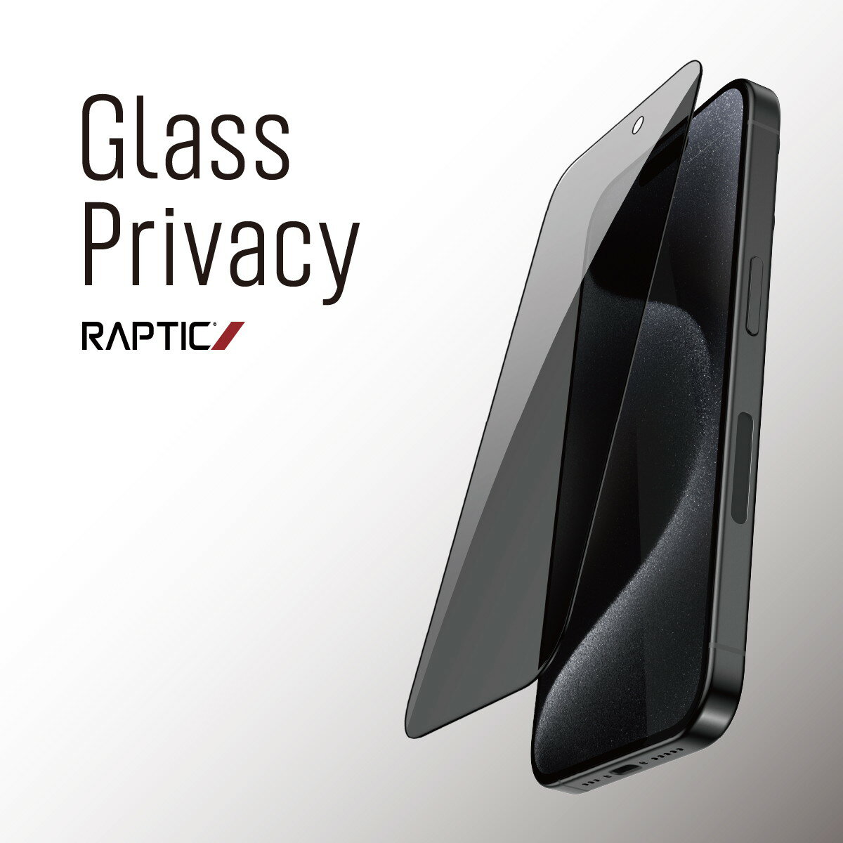 【製品仕様】… ◆ 対応機種 ： iPhone16 Plus ( アイフォン16 プラス ) ◆ 内容物 ： ガラスフィルム × 1枚、クリーニングキット × 1式 ◆ サイズ ： 約 15.8cm × 7.5cm × 0.07cm ◆ 重...