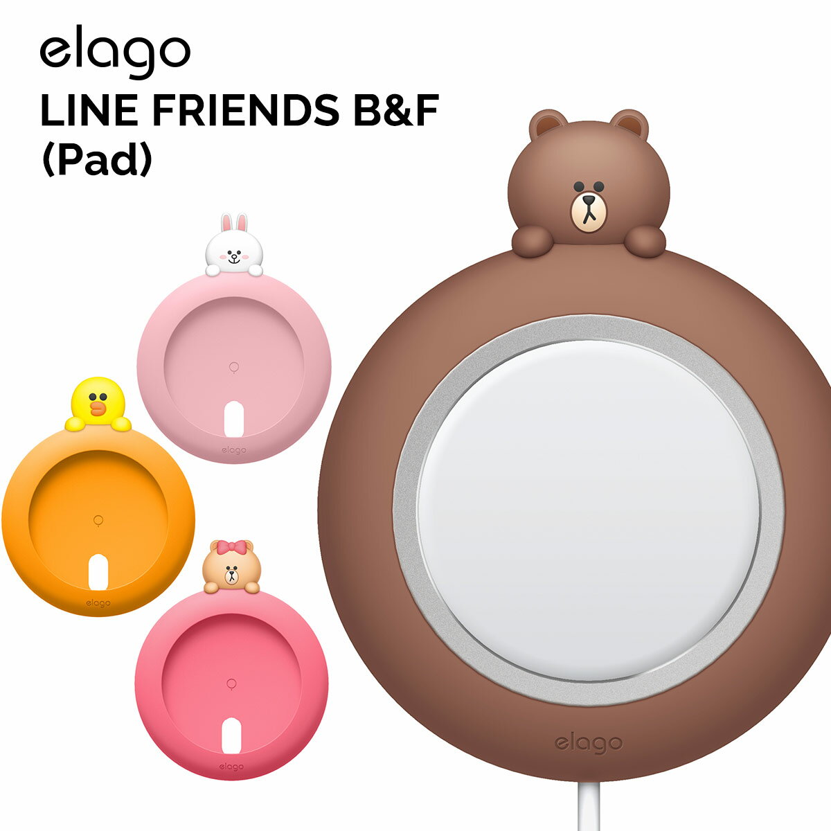 【製品仕様】… ◆ 対応機種 ： Apple MagSafe 充電器 / MagSafe充電器 ( アップル マグセーフ 充電器 / マグセーフ充電器 ) ◆ 内容物 ： パッド × 1個 ◆ サイズ ： 約 9.4cm × 7.6cm ×...