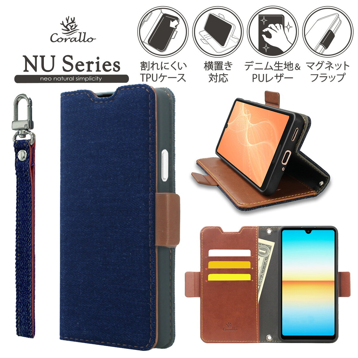 【製品仕様】… ◆ 対応機種 ： Sony Xperia 10 IV 2022年 ( SO-52C / SOG07 ソニー エクスペリア10マーク4 2022年モデル ) ◆ 対応型番 ： SO-52C / SOG07 ◆ 内容物 ： ケー...