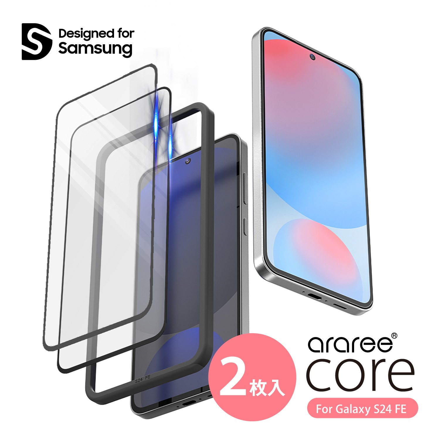 【製品仕様】… ◆ 対応機種 ： Galaxy S24 FE ( ギャラクシーS24 FE SCG30 ) ◆ 内容物 ： ガラスフィルム × 2個、クリーニングキット一式 ◆ サイズ ： 約 15.9cm × 7.4cm × 0.05cm...