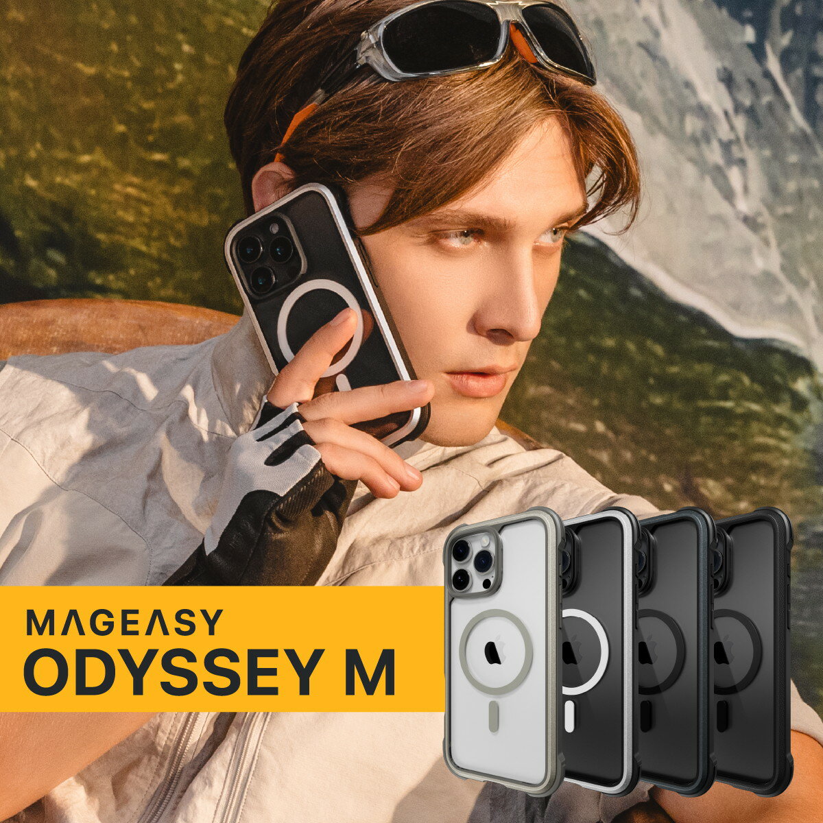 【製品仕様】… ◆ 対応機種 ： iPhone 16 ProMax ( アイフォン16 プロマックス ) ◆ 内容物 ： ケース × 1個 ◆ サイズ ： 約 17.5cm × 8.9cm × 1.6cm ◆ 重量 ： 約 62g ◆ 素材...