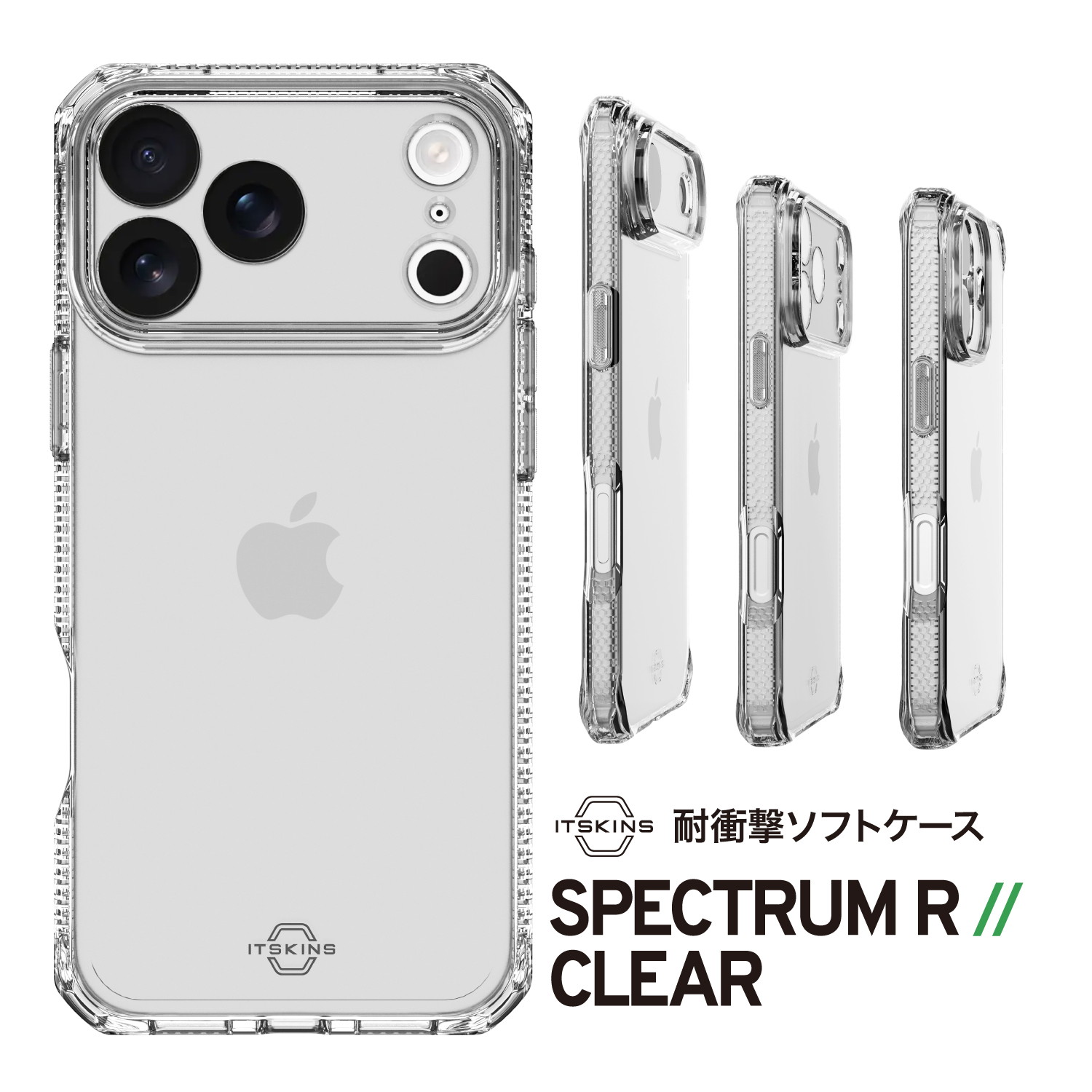 【製品仕様】… ◆ 対応機種 ： iPhone 17 ( アイフォン17 ) ◆ 内容物 ： ケース × 1個 ◆ サイズ ： 約 15.5cm × 8cm × 1.6cm ◆ 重量 ： 約 36g ◆ 素材 ： TPU【製品特徴】… ◆ ...