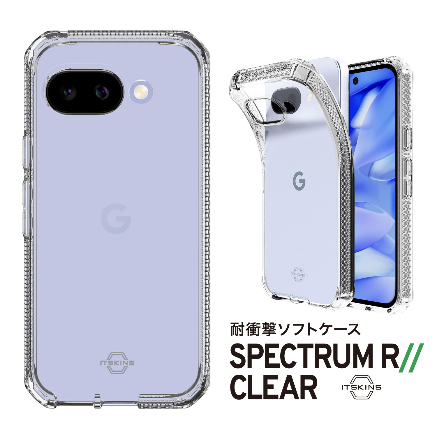【製品仕様】… ◆ 対応機種 ： Google Pixel 9a ( グーグル ピクセル 9a ) ◆ 内容物 ： ケース × 1個 ◆ サイズ ： 約 16.1cm × 8cm × 1.5cm ◆ 重量 ： 約 36g ◆ 素材 ： TP...
