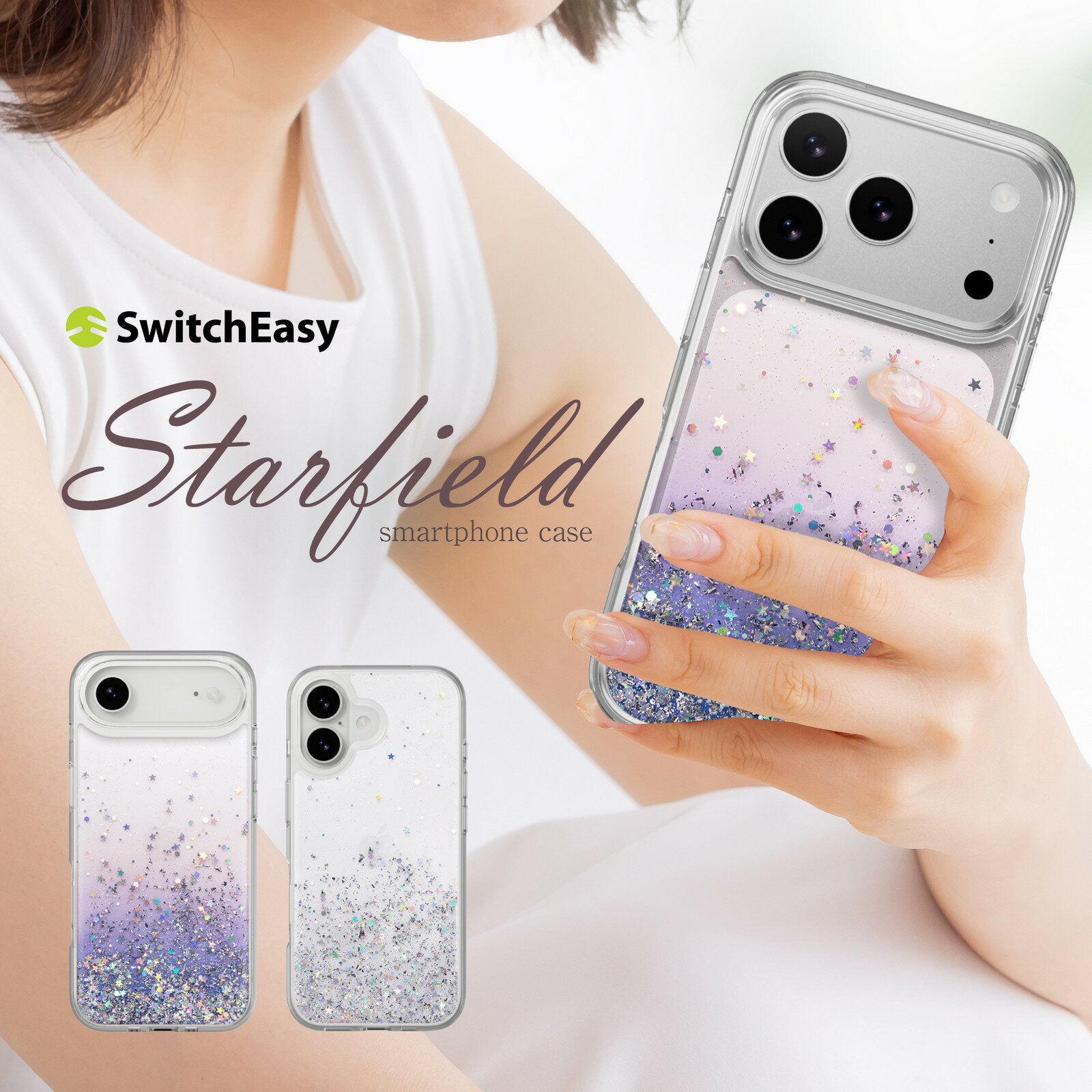 【製品仕様】… ◆ 対応機種 ： iPhone 17 ( アイフォン17 ) ◆ 内容物 ： ケース × 1個 ◆ サイズ ： 約 15.4cm × 7.6cm × 1.4cm ◆ 重量 ： 約 46g ◆ 素材 ： ポリカーボネート、TP...