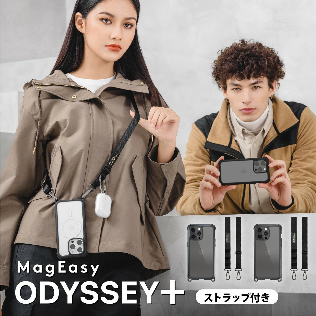 【製品仕様】… ◆ 対応機種 ： Apple iPhone 15 Pro ( アップル アイフォン15プロ / アイフォン15Pro ) ◆ 内容物 ： ケース × 1個、ネックストラップ × 1個、バンパーパーツ × 1組 ◆ サイズ ：...