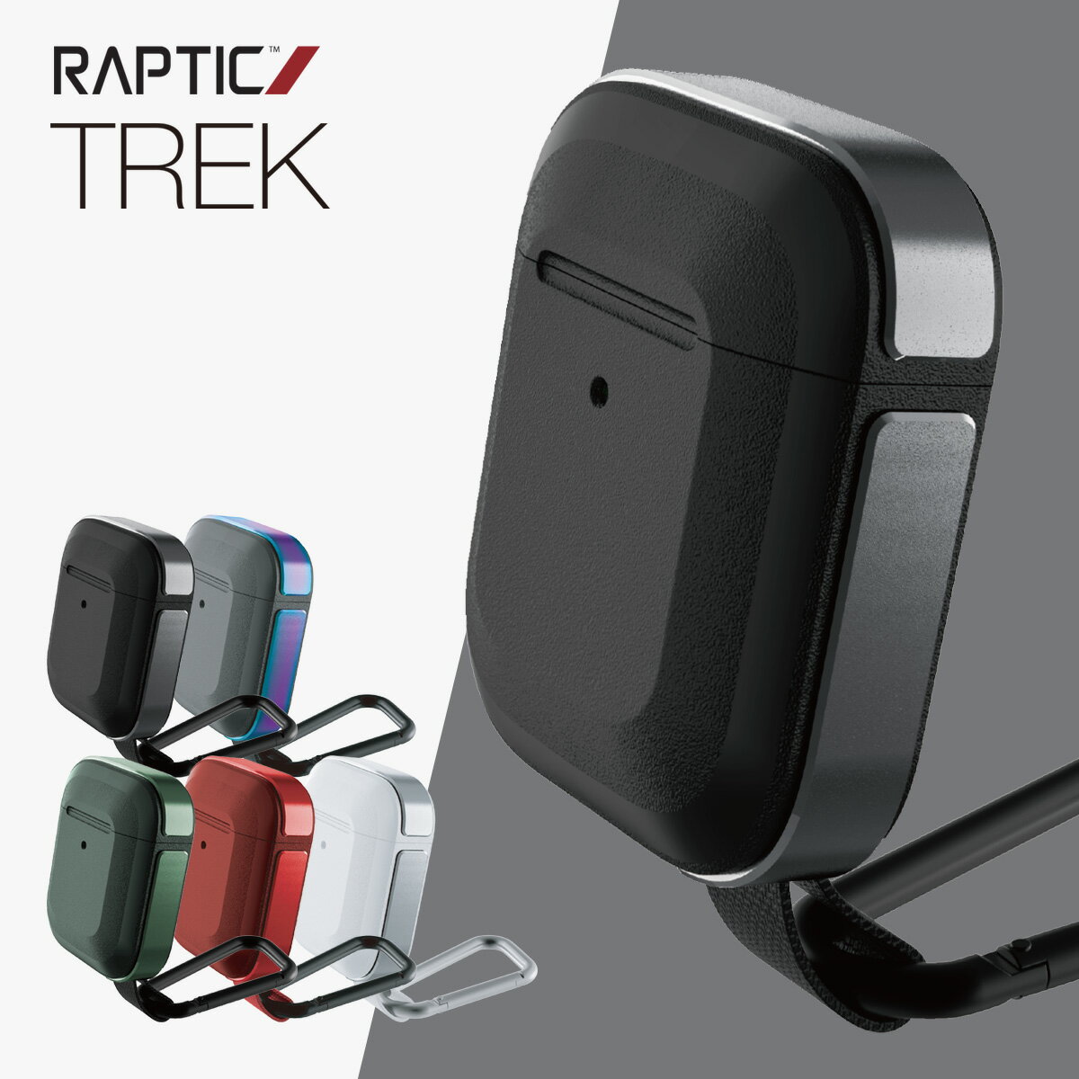 【製品仕様】… ◆ 対応機種 ： AirPods 第1世代 ( エアーポッツ 第一世代 ) / AirPods2 with Charging Case 第2世代 ( エアーポッズ 2 第二世代 ) / AirPods 2 with Wire...