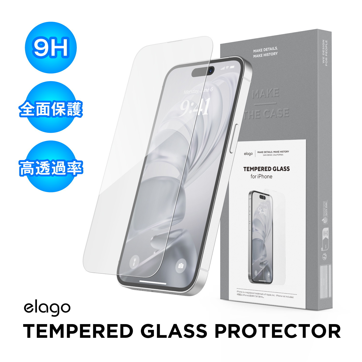 【製品仕様】… ◆ 対応機種 ： iPhone 16e ( アイフォン16e ) ◆ 内容物 ： ガラスフィルム × 1個、クリーニングキット一式 ◆ サイズ ： 約 14.3cm × 6.6cm × 0.04cm ◆ 重量 ： 約 9g ...