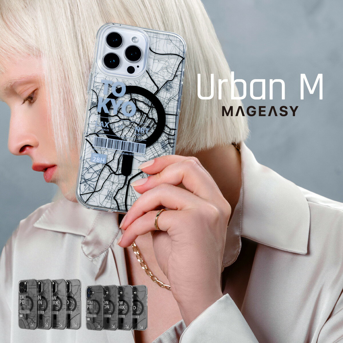 【製品仕様】… ◆ 対応機種 ： iPhone16 ( アイフォン16 ) ◆ 内容物 ： ケース × 1個 ◆ サイズ ： 約 15.2cm × 7.7cm × 1.3cm ◆ 重量 ： 約 38g ◆ 素材 ： ポリカーボネート、TPU...