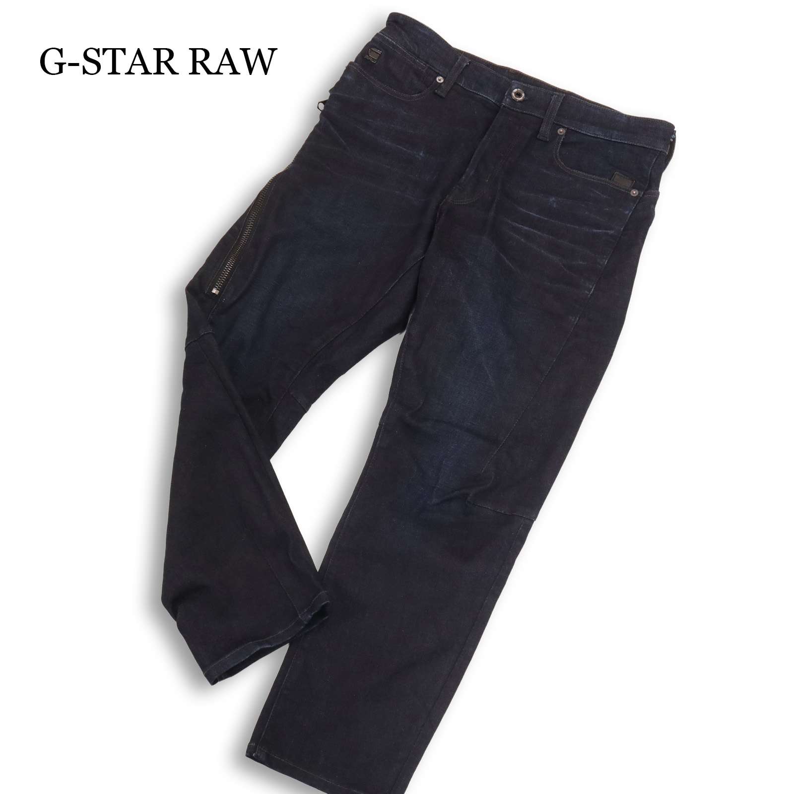 G-STAR RAW ジースター ロウ 【CITISHIELD 3D SLIM TAPERED】 立体裁断 ストレッチ デニム パンツ ジーンズ Sz.30 メンズ ブランド G-STAR RAW サイズ・実寸 [サイズ表記] 30 【実寸...