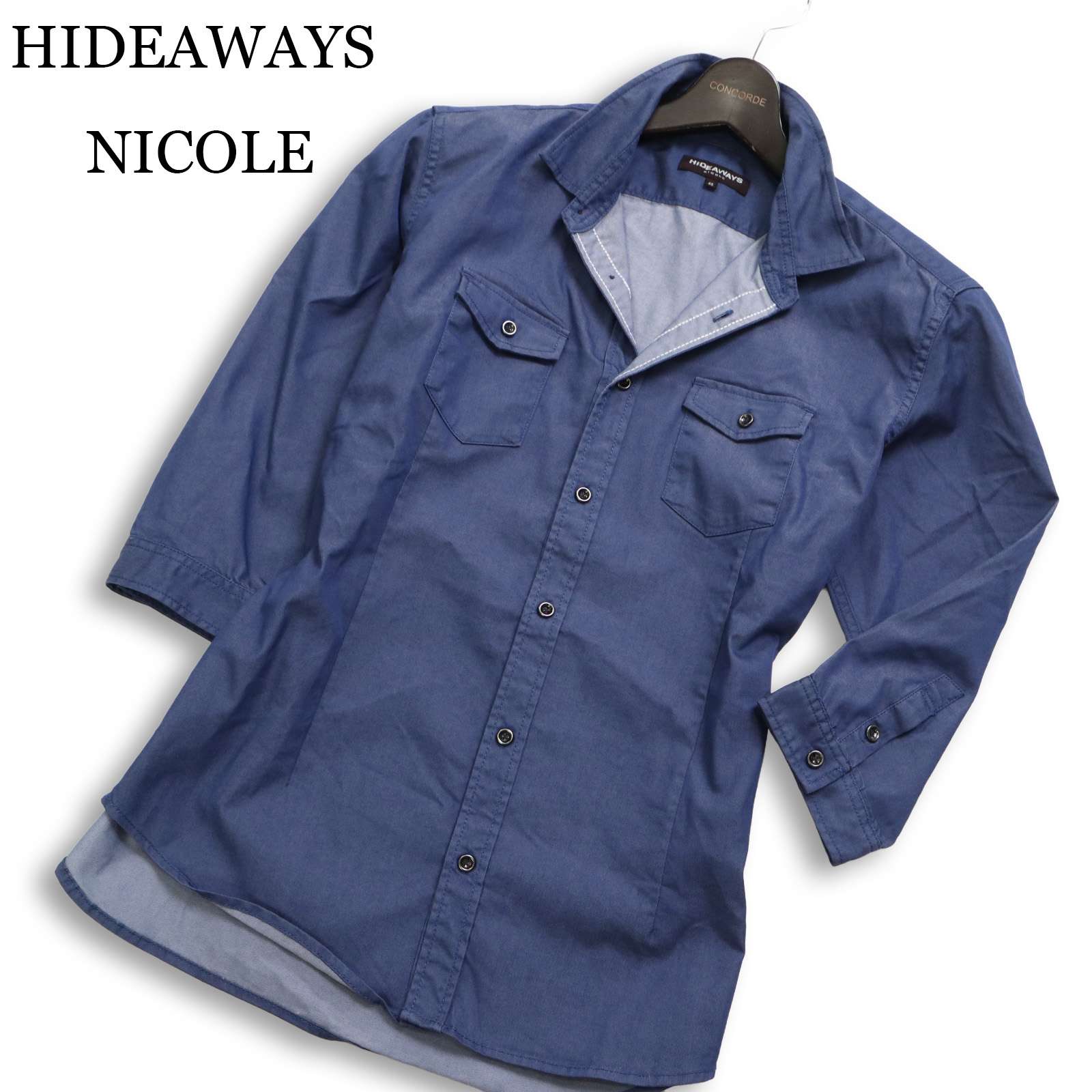 HIDEAWAYS NICOLE ハイダウェイ ニコル 春夏 襟ワイヤー★ 七分袖 シャンブレー ツイル スリム ワーク シャツ Sz.48 メンズ ブランド HIDEAWAYS NICOLE サイズ・実寸 [サイズ表記] 48 【実寸】 ...