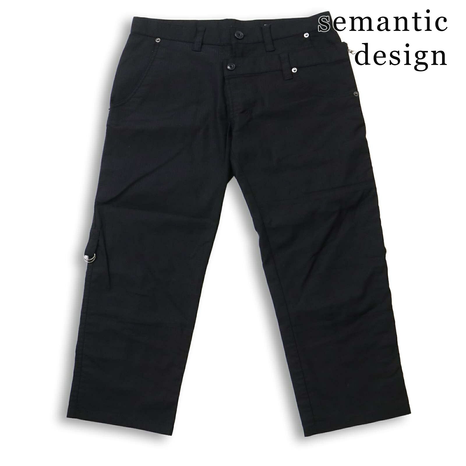 semantic design セマンティック デザイン 春夏 ウエストデザイン ストレッチ ヘリンボーン アンクル パンツ Sz.M メンズ 黒 ブランド semantic design サイズ・実寸 [サイズ表記] M 【実寸】 ウエス...